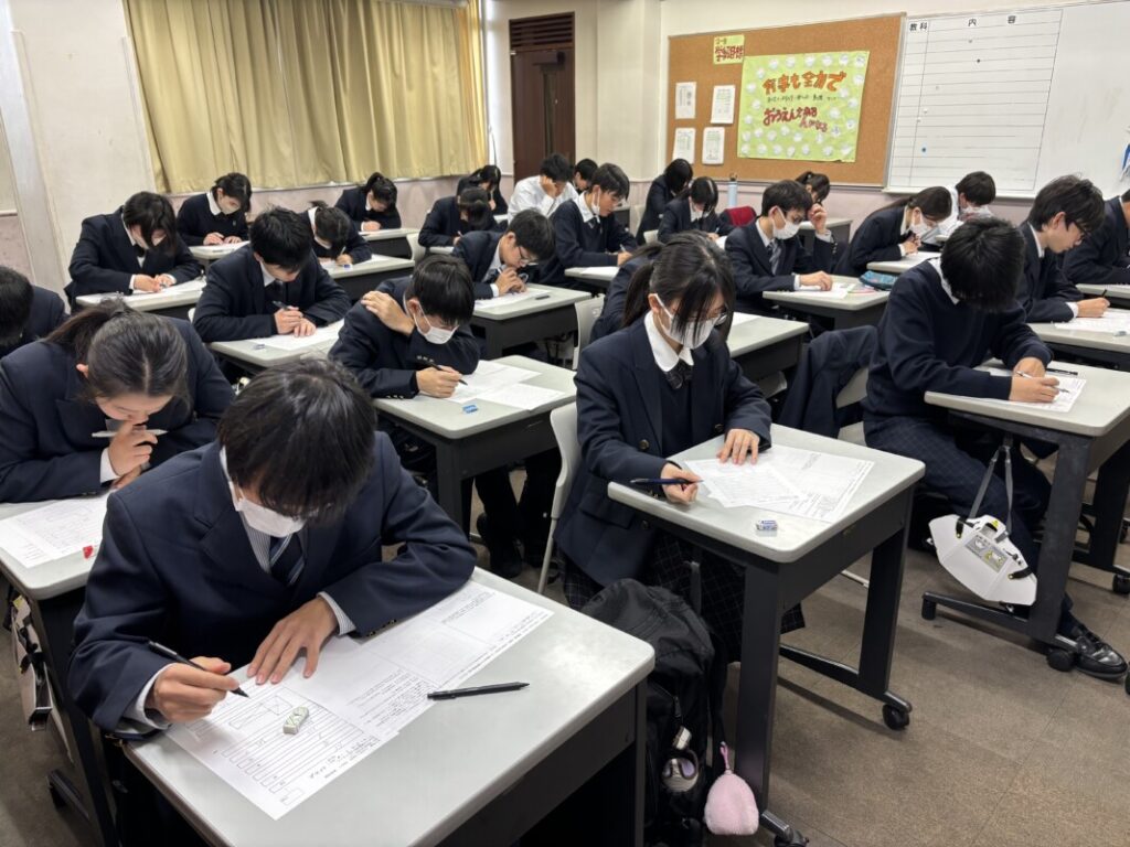 2学期最終日の知的なバトル！「MATH QUIZ」開催 | 桜丘トピックス | 桜丘中学・高等学校